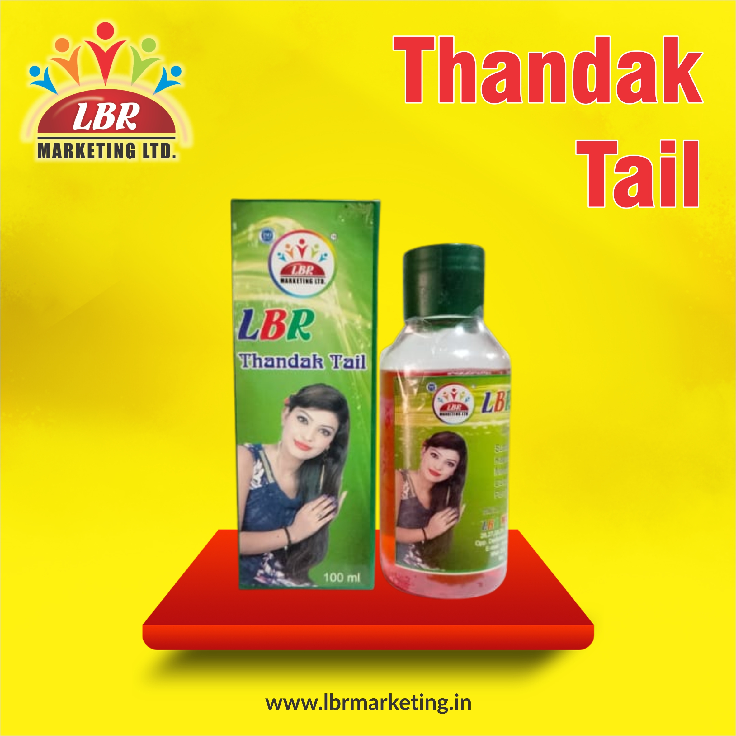 LBR MARKETING LIMITED