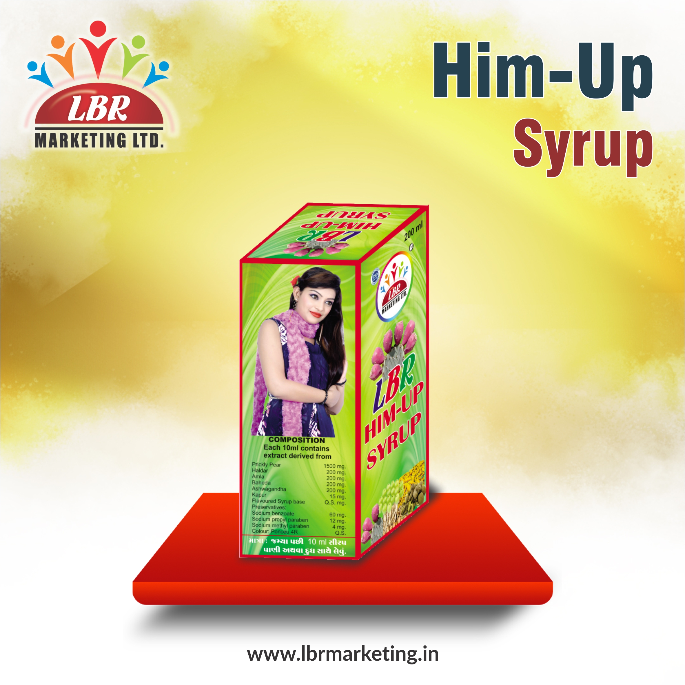 LBR MARKETING LIMITED