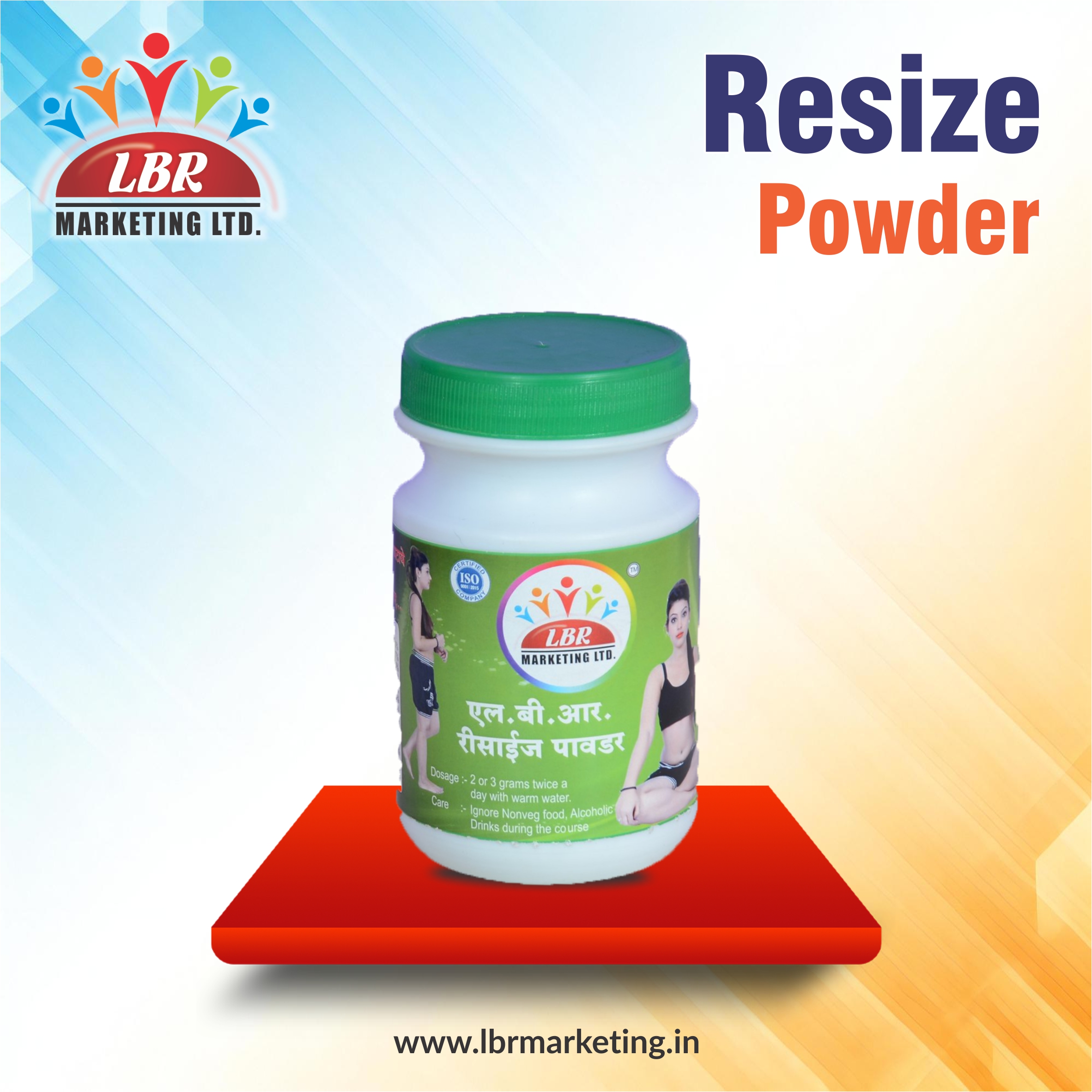 LBR MARKETING LIMITED